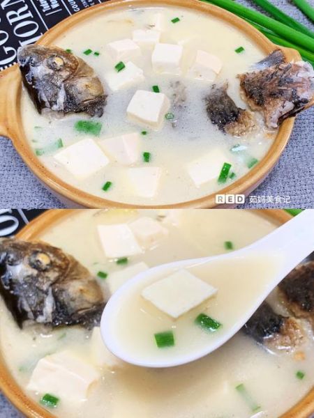 鲫鱼汤怎么做才白_鲫鱼汤去腥技巧-第3张图片-山城妙识