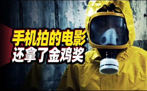 扁豆看电影在线观看_扁豆看电影最新地址-第3张图片-山城妙识 扁豆看电影在线观看_扁豆看电影最新地址-第3张图片-山城妙识