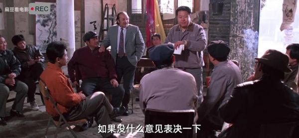 扁豆看电影在线观看_扁豆看电影最新地址-第1张图片-山城妙识 扁豆看电影在线观看_扁豆看电影最新地址-第1张图片-山城妙识