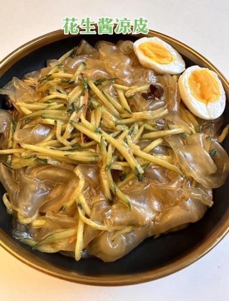 生蚕豆怎么做好吃_生蚕豆的家常做法-第2张图片-山城妙识