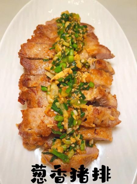 猪大排怎么做好吃_猪大排腌制多久才入味-第2张图片-山城妙识