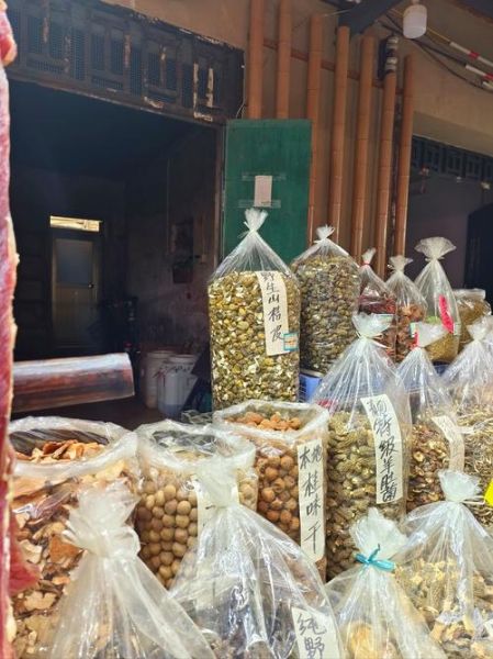 干货批发市场在哪里进货_如何拿到最低价-第2张图片-山城妙识 干货批发市场在哪里进货_如何拿到最低价-第2张图片-山城妙识