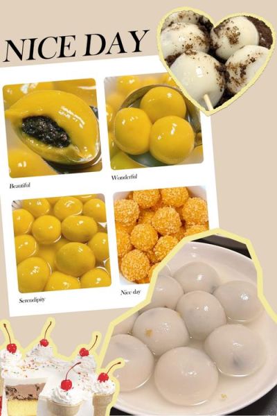 元宵的营养价值_元宵的功效与作用-第3张图片-山城妙识