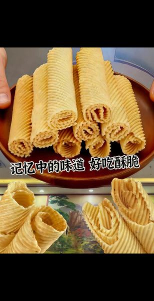 手工蛋卷的做法_为什么蛋卷不脆-第1张图片-山城妙识 手工蛋卷的做法_为什么蛋卷不脆-第1张图片-山城妙识