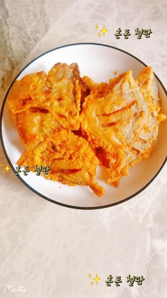 鲳鱼怎么处理_鲳鱼怎么清洗-第3张图片-山城妙识