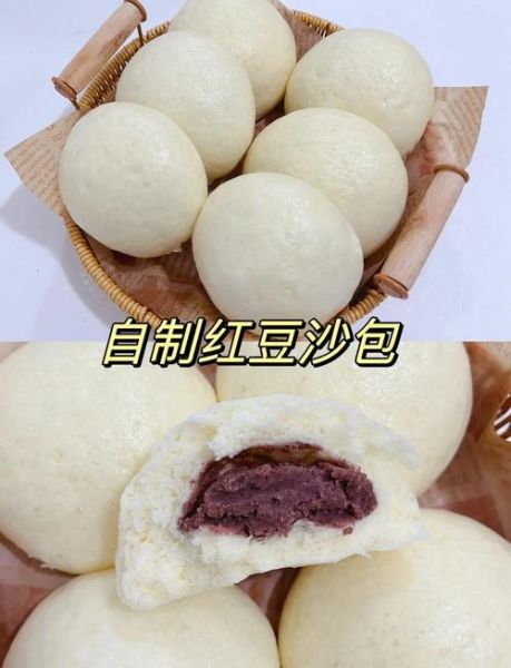 红豆沙馅怎么做_红豆沙馅做法详细步骤-第3张图片-山城妙识