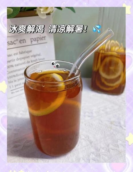 冰红茶怎么做_冰红茶做法视频教程-第2张图片-山城妙识 冰红茶怎么做_冰红茶做法视频教程-第2张图片-山城妙识