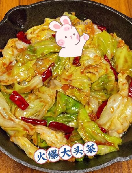 宁波大头菜怎么做_宁波大头菜的做法大全-第2张图片-山城妙识 宁波大头菜怎么做_宁波大头菜的做法大全-第2张图片-山城妙识