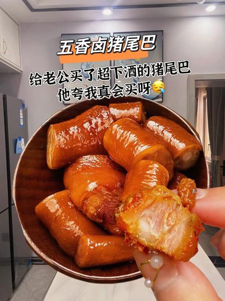 五香卤肉怎么做才入味_卤多久口感最佳-第2张图片-山城妙识 五香卤肉怎么做才入味_卤多久口感最佳-第2张图片-山城妙识