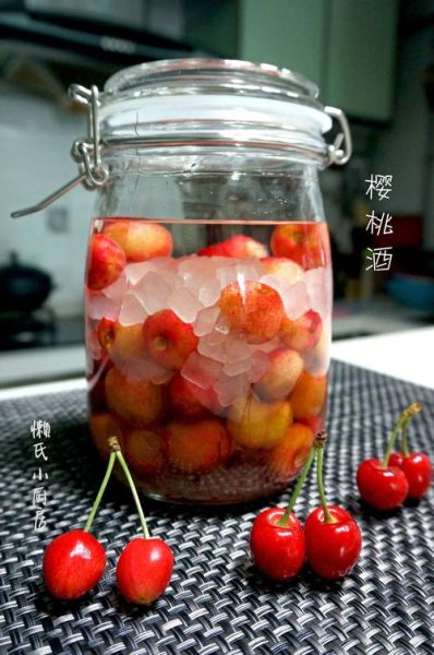 樱桃酒怎么酿_自酿樱桃酒全过程-第1张图片-山城妙识