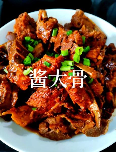 酱大骨怎么做_酱大骨配方比例-第1张图片-山城妙识