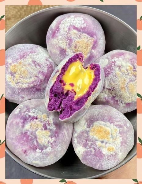 紫薯饼干烤箱做法_家用简单步骤-第1张图片-山城妙识