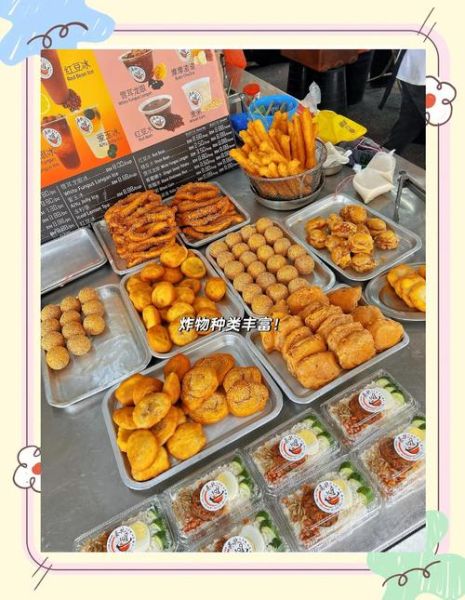 油炸鬼是什么小吃_油炸鬼的由来-第3张图片-山城妙识