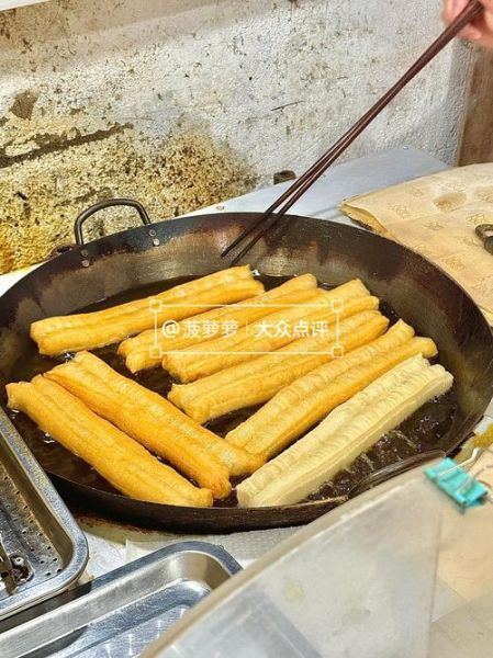 油炸鬼是什么小吃_油炸鬼的由来-第1张图片-山城妙识