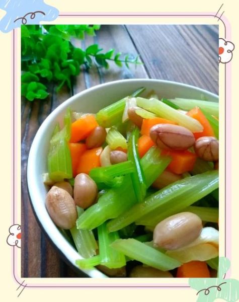 凉拌花生米芹菜胡萝卜怎么做_凉拌花生米芹菜胡萝卜热量高吗-第3张图片-山城妙识