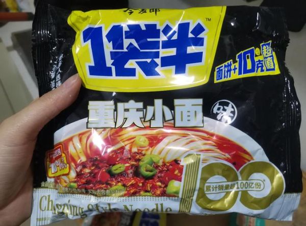 今麦郎方便面好吃吗_今麦郎哪款面最受欢迎-第1张图片-山城妙识 今麦郎方便面好吃吗_今麦郎哪款面最受欢迎-第1张图片-山城妙识