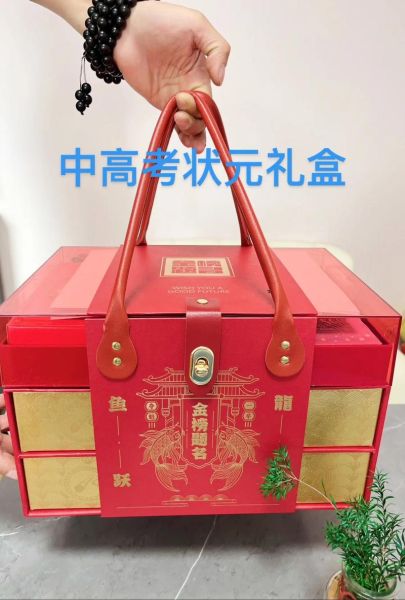 扬州必买伴手礼有哪些_哪里买最正宗-第3张图片-山城妙识