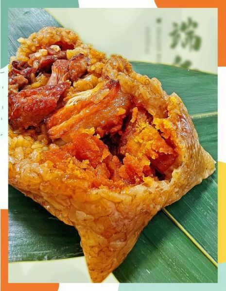 咸肉粽子怎么做_咸肉粽子配料有哪些-第1张图片-山城妙识