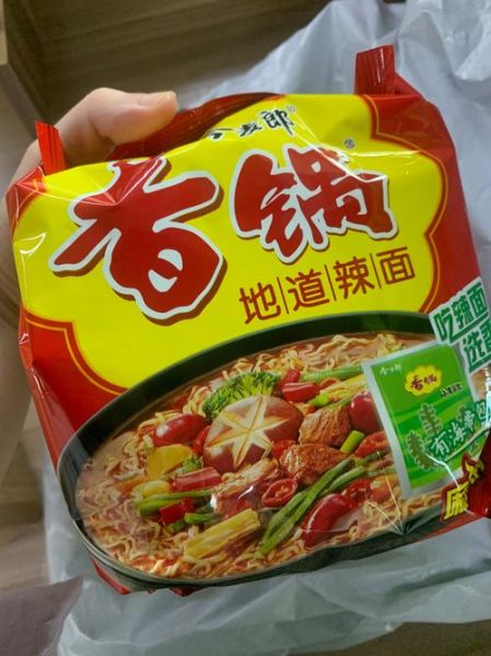 今麦郎方便面好吃吗_今麦郎哪款面最受欢迎-第2张图片-山城妙识 今麦郎方便面好吃吗_今麦郎哪款面最受欢迎-第2张图片-山城妙识
