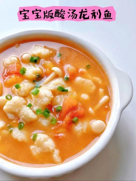 酸菜龙利鱼怎么做_龙利鱼酸菜鱼做法窍门-第1张图片-山城妙识