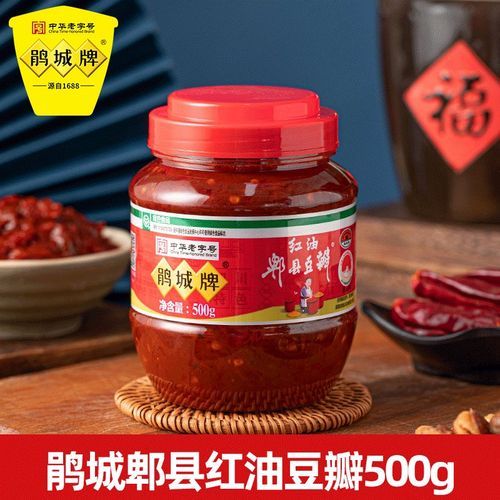 郫县红油豆瓣酱哪个牌子正宗_郫县红油豆瓣酱怎么做菜好吃-第2张图片-山城妙识