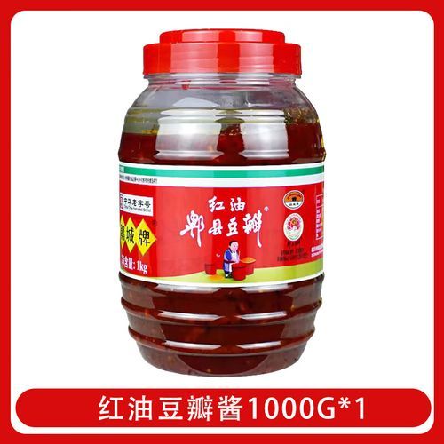 郫县红油豆瓣酱哪个牌子正宗_郫县红油豆瓣酱怎么做菜好吃-第1张图片-山城妙识