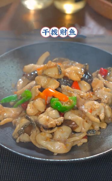 财鱼怎么做好吃_财鱼的营养价值有哪些-第1张图片-山城妙识 财鱼怎么做好吃_财鱼的营养价值有哪些-第1张图片-山城妙识