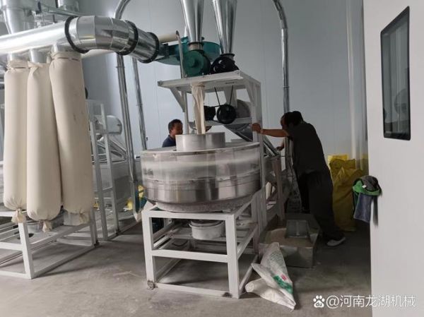 石磨面粉机械设备哪家好_石磨面粉机械设备多少钱-第3张图片-山城妙识 石磨面粉机械设备哪家好_石磨面粉机械设备多少钱-第3张图片-山城妙识