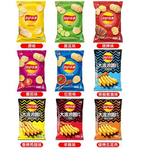 薯片品牌排行_哪个牌子最好吃-第3张图片-山城妙识 薯片品牌排行_哪个牌子最好吃-第3张图片-山城妙识