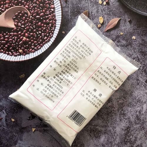 澄面是什么粉_澄面可以做什么点心-第2张图片-山城妙识