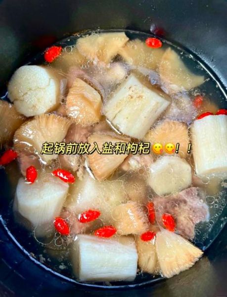 新鲜猴头菇炖排骨怎么做_猴头菇炖排骨要焯水吗-第3张图片-山城妙识