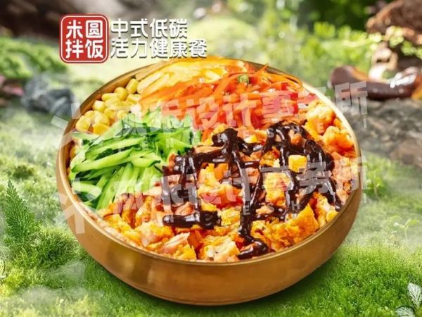 一个人能开烤肉拌饭店吗_烤肉拌饭创业成本-第2张图片-山城妙识