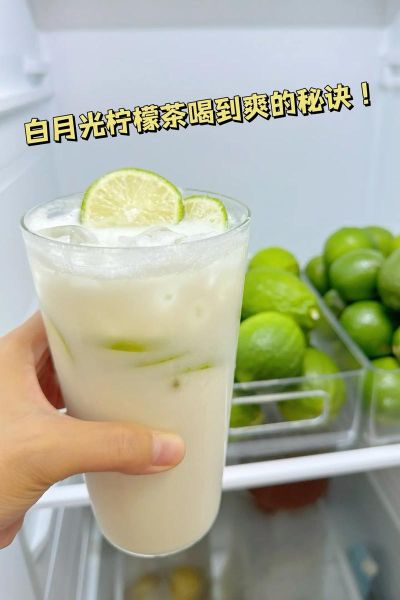 坚持喝柠檬水一个月有什么变化_柠檬水能变白吗-第3张图片-山城妙识