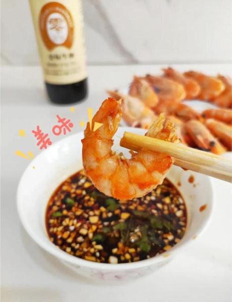 白灼基围虾调料怎么选_白灼基围虾用什么蘸料-第1张图片-山城妙识