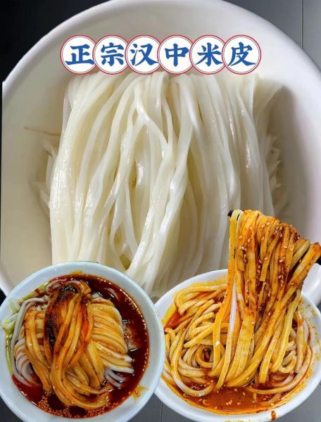 陕西特色美食有哪些_陕西小吃哪里最正宗-第2张图片-山城妙识