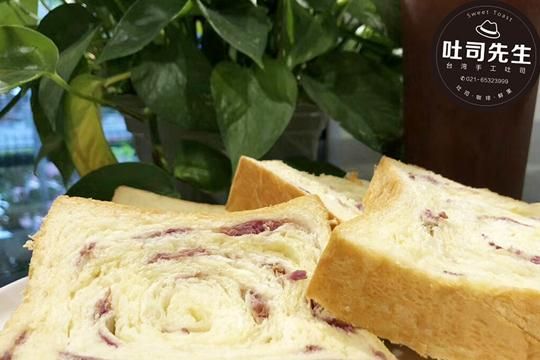 吐司加盟多少钱_吐司加盟哪个品牌好-第2张图片-山城妙识