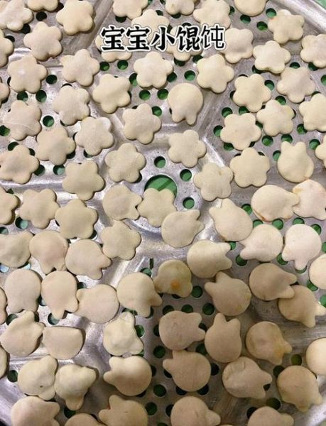 牛肉馄饨馅配什么蔬菜_牛肉馄饨馅怎么调好吃-第3张图片-山城妙识