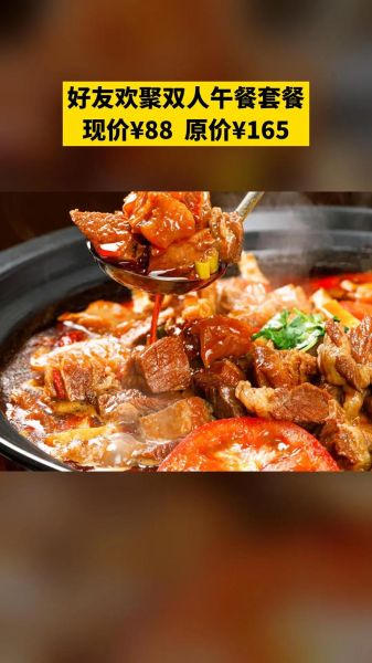 筋头巴脑一锅炖怎么做_筋头巴脑需要焯水吗-第1张图片-山城妙识