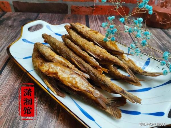 鱼炸了再焖怎么做好吃_鱼炸后焖多久才入味-第2张图片-山城妙识