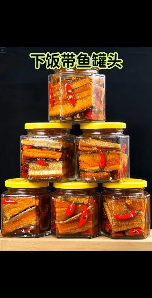 鱼罐头怎么保存时间长_家庭自制鱼罐头做法窍门-第3张图片-山城妙识
