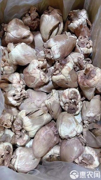 羊心怎么做好吃_羊心炖多久才软烂-第3张图片-山城妙识