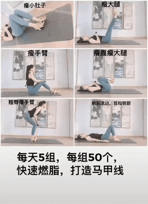 一周瘦5斤靠谱吗_一周瘦5斤怎么做到-第2张图片-山城妙识