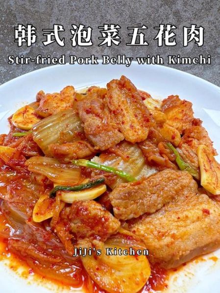 韩国泡菜怎样做_正宗韩式泡菜做法-第1张图片-山城妙识