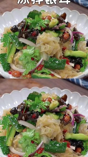 银耳怎么凉拌好吃_银耳拌凉菜的做法大全-第2张图片-山城妙识