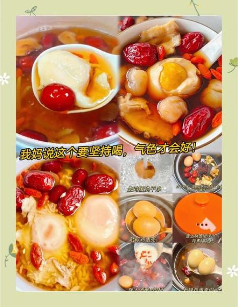 糖水鸡蛋怎么煮不散_如何煮糖水鸡蛋不糊-第1张图片-山城妙识 糖水鸡蛋怎么煮不散_如何煮糖水鸡蛋不糊-第1张图片-山城妙识