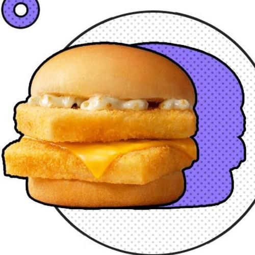 麦香鱼汉堡热量高吗_麦香鱼汉堡做法-第3张图片-山城妙识