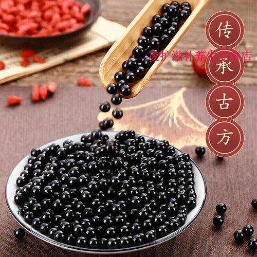 鹿胎胶囊多少钱一盒_鹿胎胶囊价格表-第1张图片-山城妙识 鹿胎胶囊多少钱一盒_鹿胎胶囊价格表-第1张图片-山城妙识