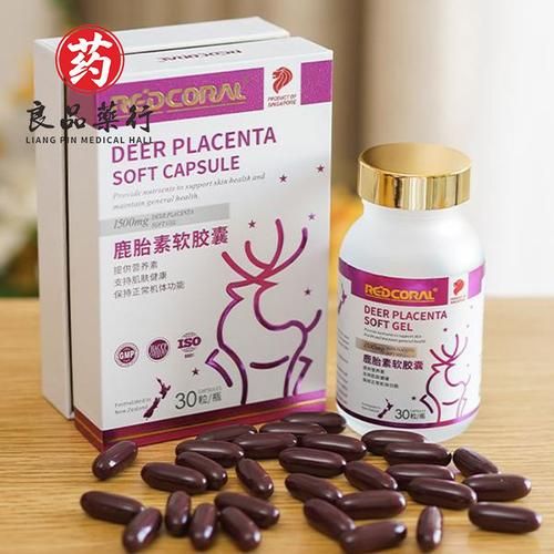 鹿胎胶囊多少钱一盒_鹿胎胶囊价格表-第3张图片-山城妙识 鹿胎胶囊多少钱一盒_鹿胎胶囊价格表-第3张图片-山城妙识