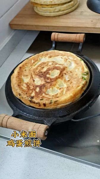 小米面煎饼怎么做_小米面煎饼配方比例-第3张图片-山城妙识 小米面煎饼怎么做_小米面煎饼配方比例-第3张图片-山城妙识