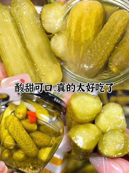 正宗俄罗斯酸黄瓜腌制方法_如何做出脆爽口感-第1张图片-山城妙识